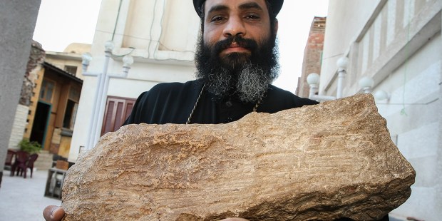 El pie del niño Jesús impreso en suelo egipcio