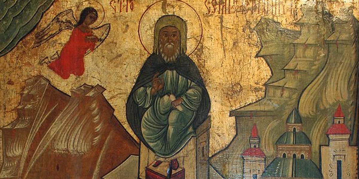 La virtud del esfuerzo según san Simeón el Estilita