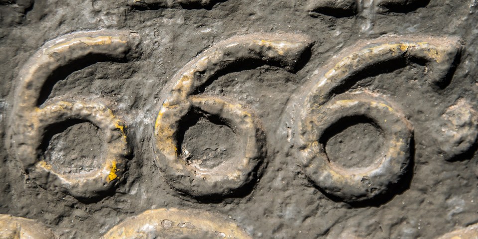 ¿A quién se refiere el número 666? ¿Es una persona?