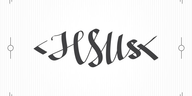 El nombre de Jesús, la oración perfecta