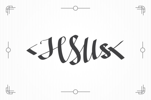 El Nombre De Jesús La Oración Perfecta